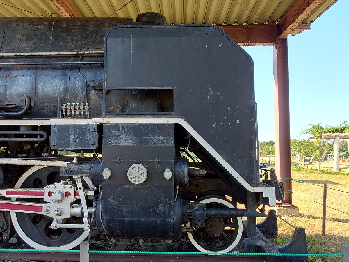 【保存車】D51 75 新潟県上越市 - ばんの鉄道いろいろめぐり