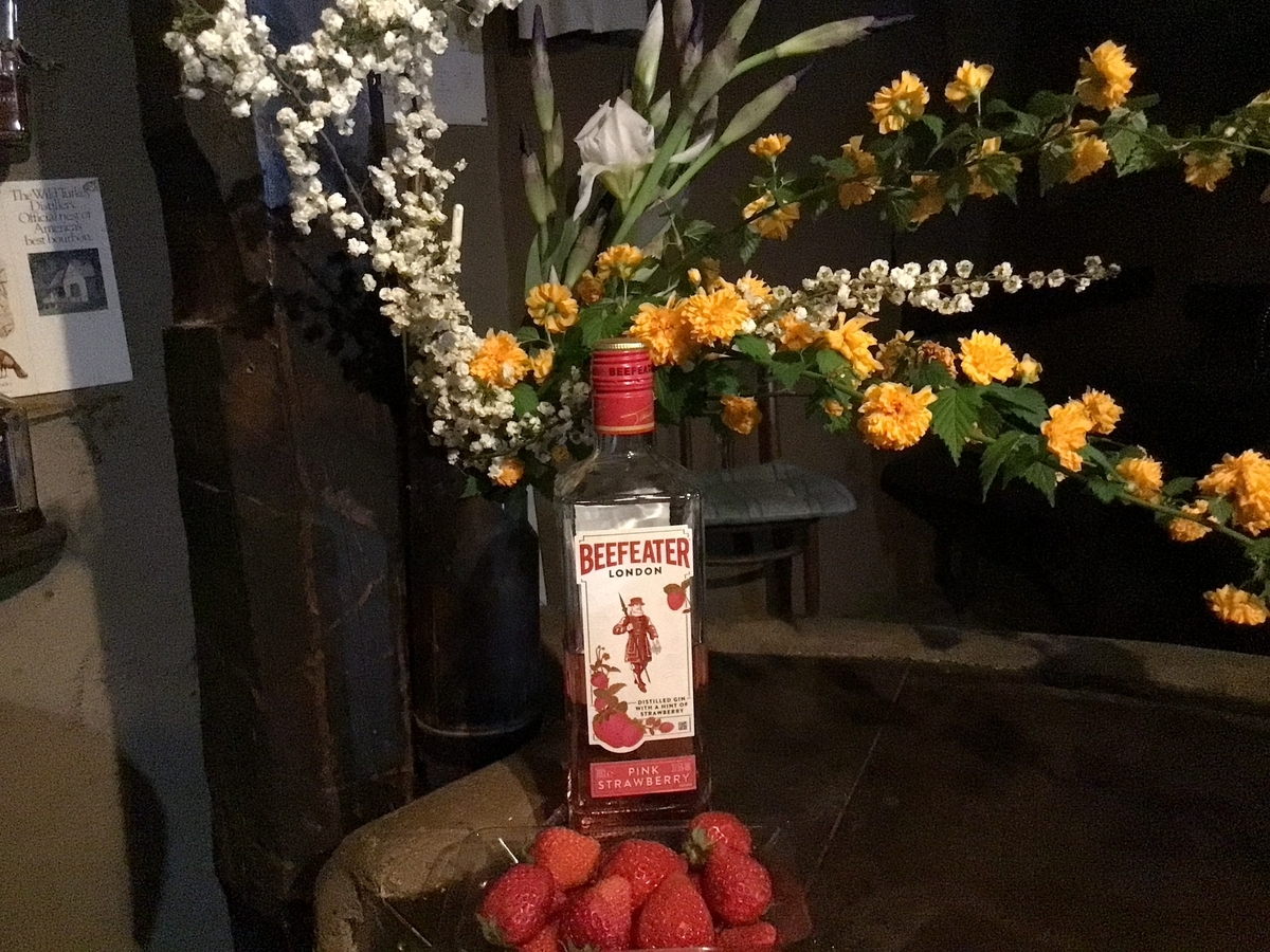 BEEFEATER - bar-oak's diary