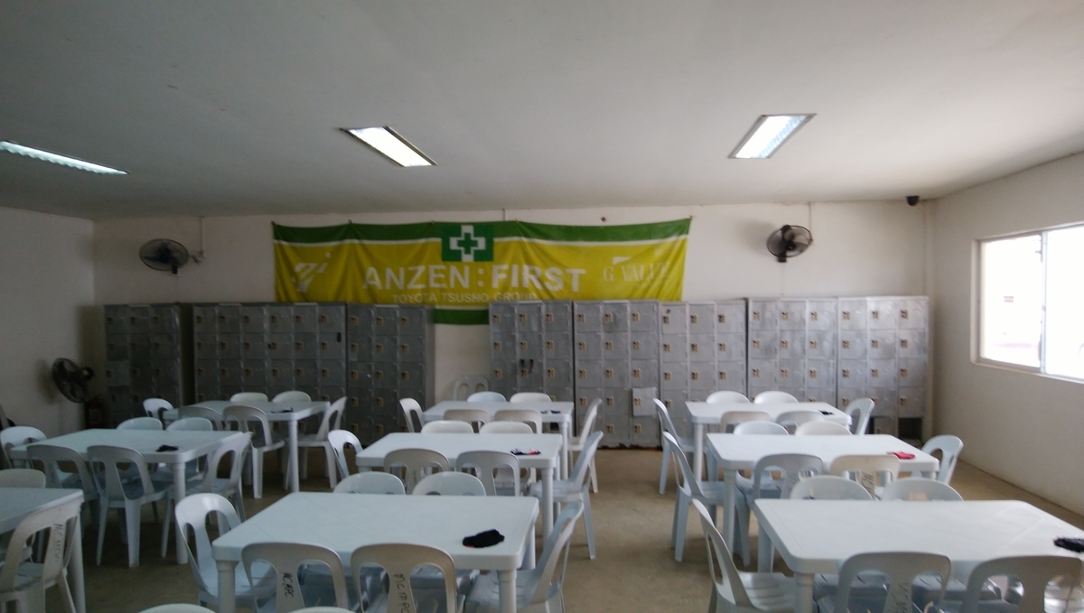 フィリピンに行ってきた4 - 雪解けを待つ日々