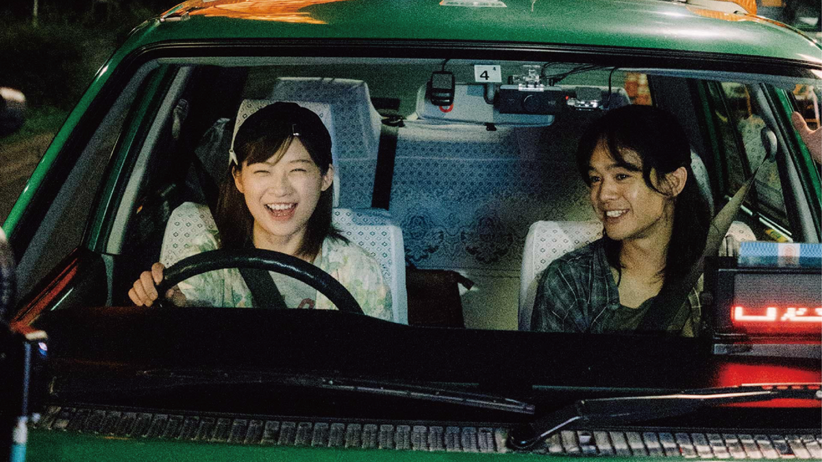 記憶を辿る、ただそれだけ。『ちょっと思い出しただけ』 - sugarspot