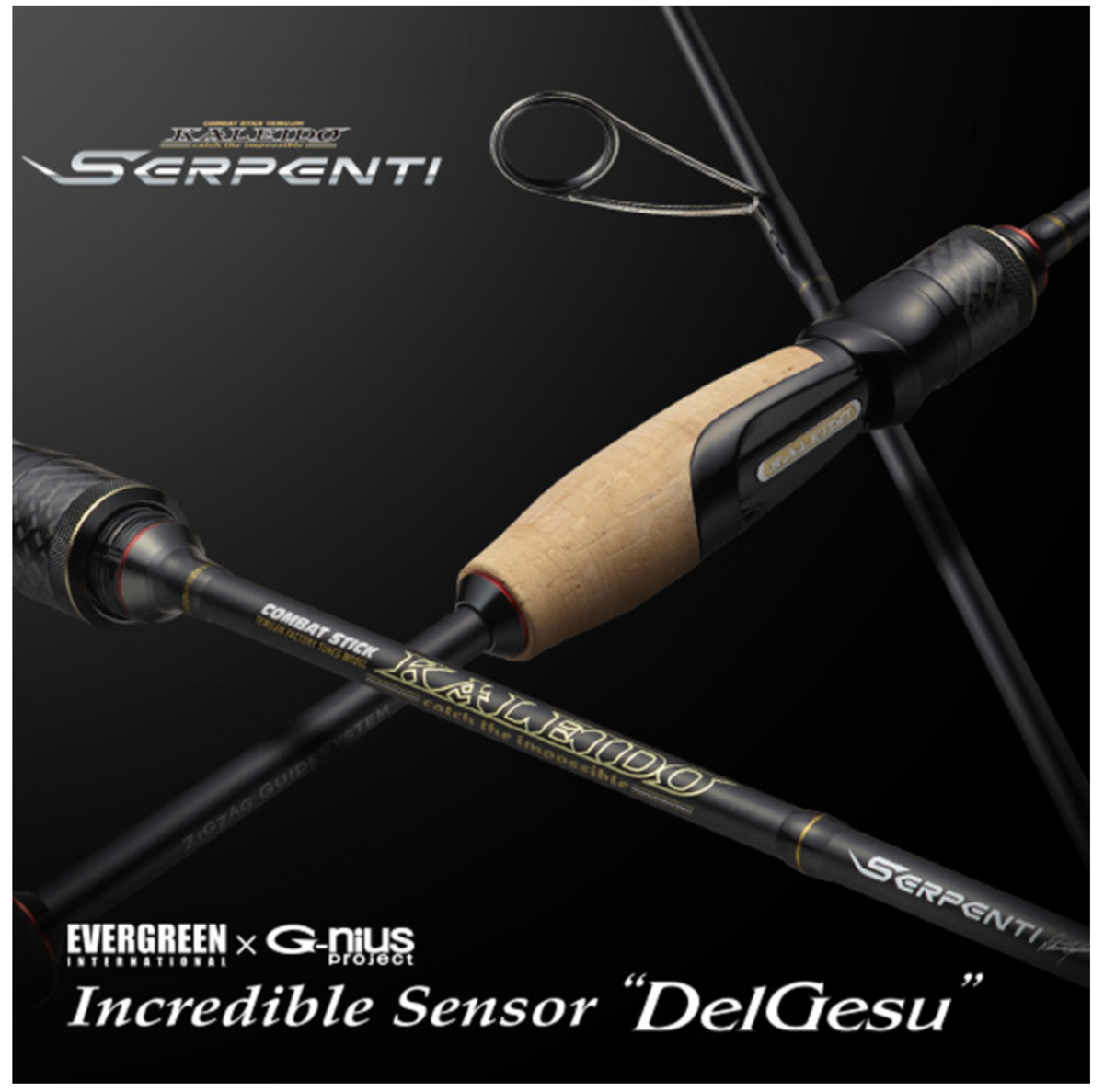 【EVERGREEN×G-nius】ジグザグガイドシステム採用のスピニングロッド「TKSS-63L-ZZインクレディブルセンサー・デルジェス」通販予約受付開始！ - バス釣り速報
