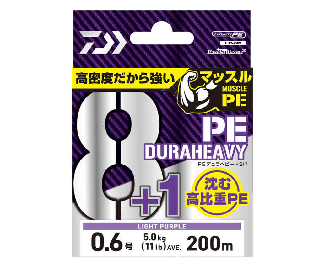 【ダイワ】耐摩耗性・耐久性に優れた高比重PEライン「UVF PEデュラヘビー×8＋1＋Si2」発売！ - バス釣り速報