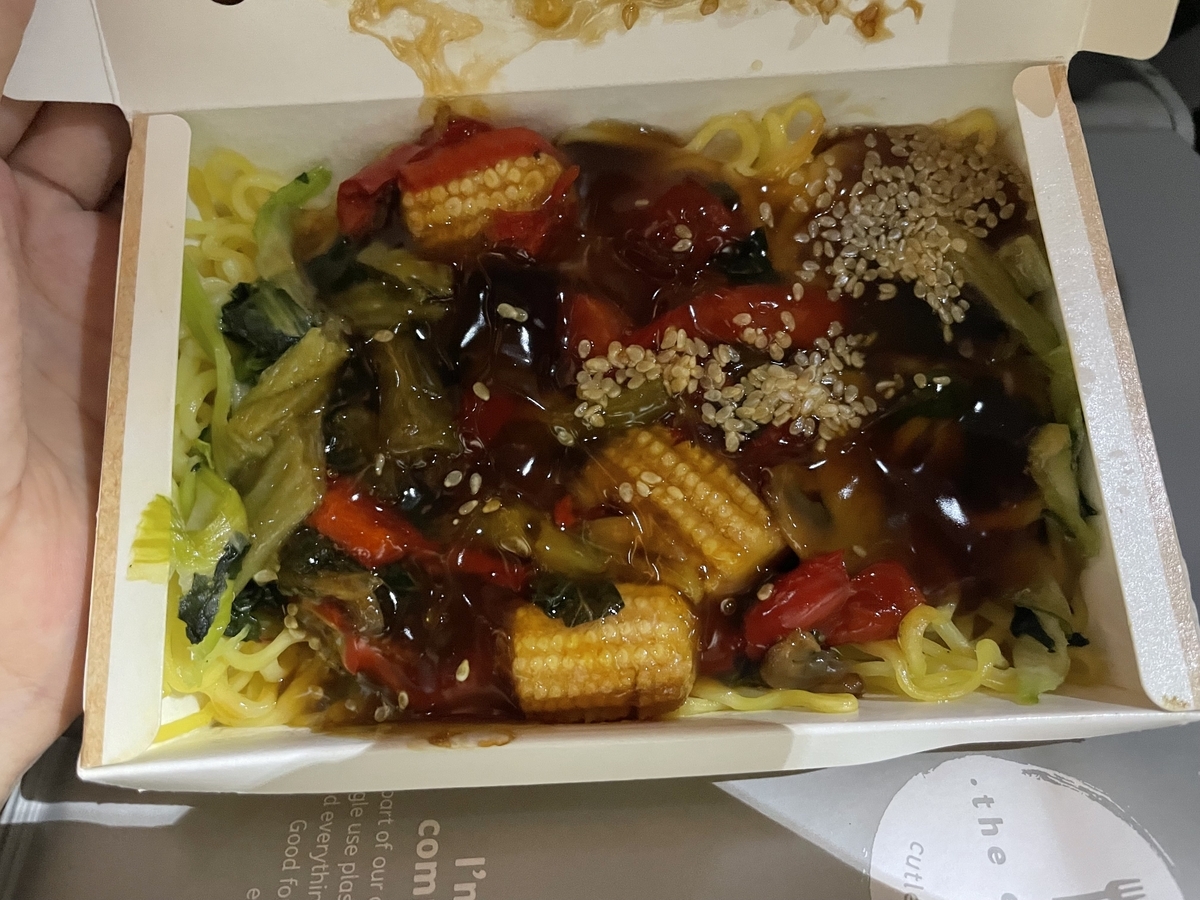 ケアンズ HISで行ってみた 2024年9月31歳の旅 - 30代を楽しみたい／ばたりーdiary