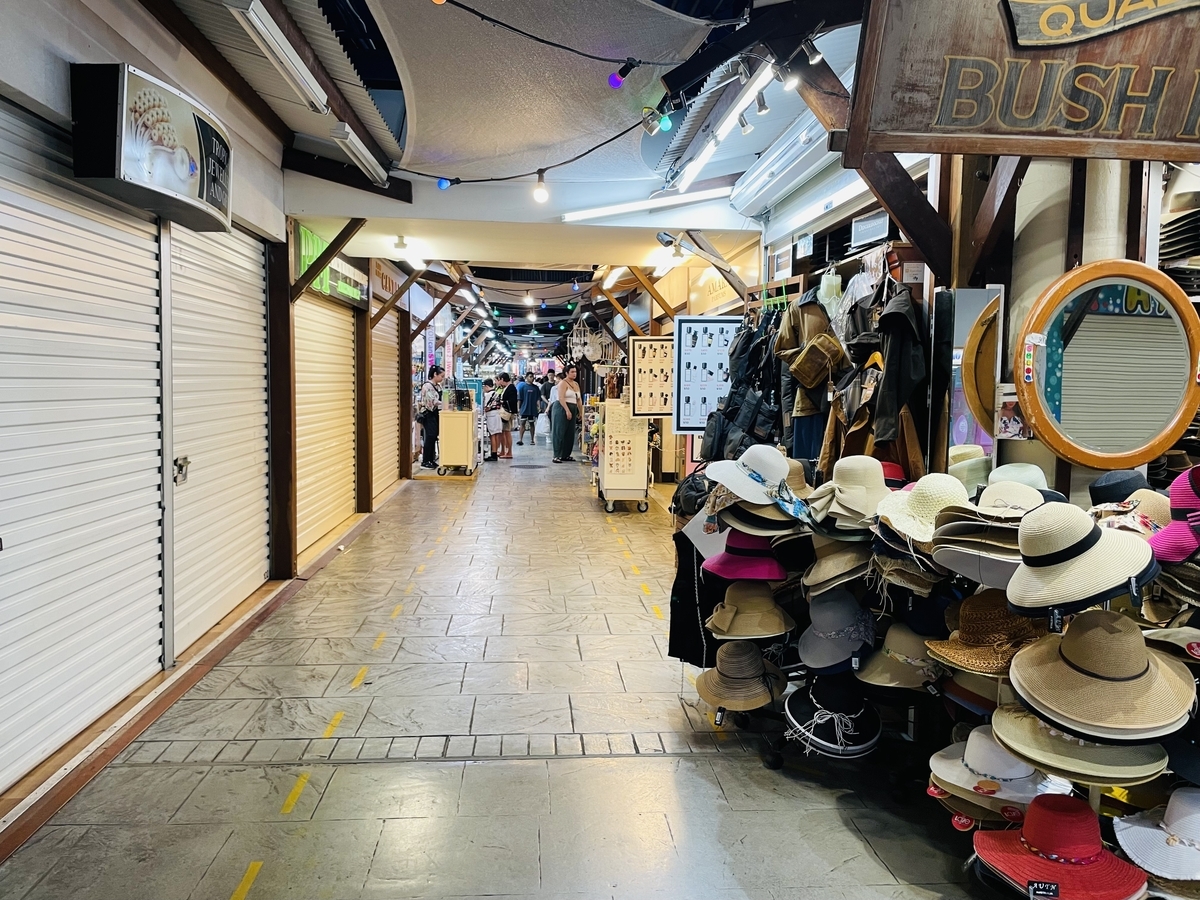 ケアンズ 2024年 10ドルのステーキ最高 - 30代を楽しみたい／ばたりーdiary