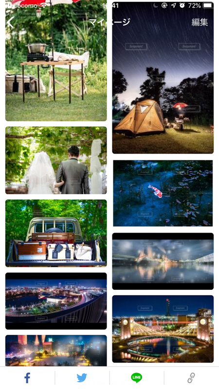 SNAPMART(スナップマート) で初収益！【好きな事で、生きていく】【写真販売アプリ】 - バヤログ CAMPING×PHOTOGRAPHY