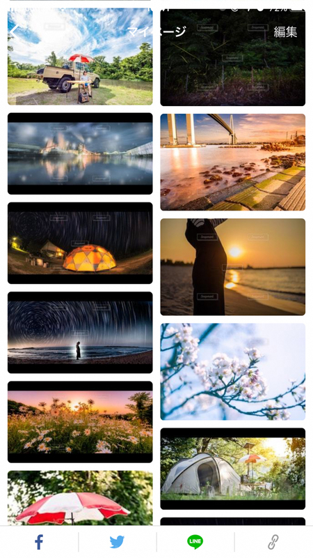 SNAPMART(スナップマート) で初収益！【好きな事で、生きていく】【写真販売アプリ】 - バヤログ CAMPING×PHOTOGRAPHY