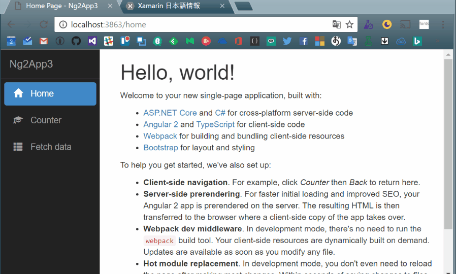 ASP.NET Core と Angular2 と webpack で 開発 のことはじめ - BEACHSIDE BLOG