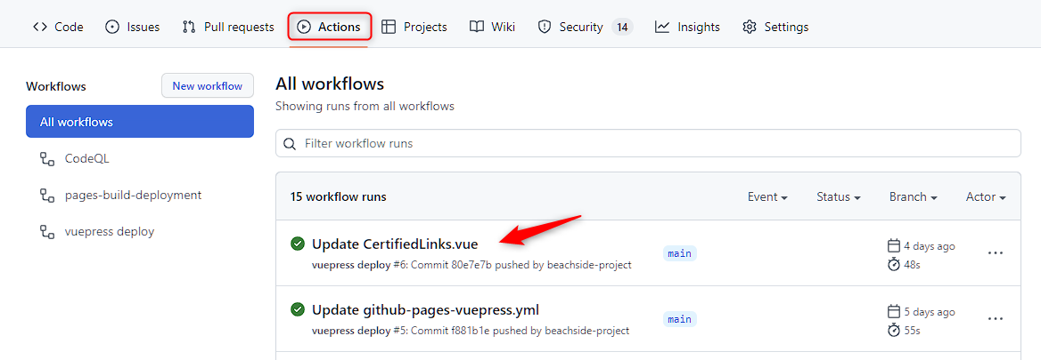 GitHub Actions の storage の容量がいっぱいになった時の対処方法とエコな運用 Tips - BEACHSIDE BLOG