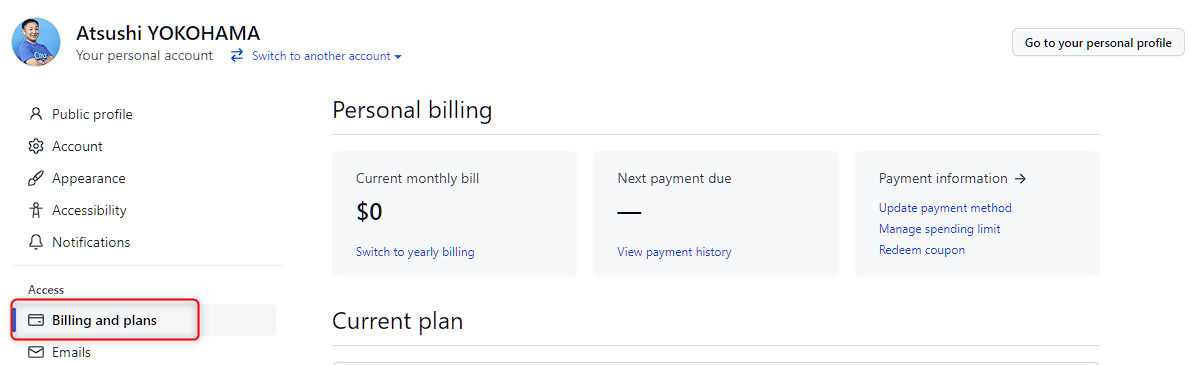 GitHub Actions の storage の容量がいっぱいになった時の対処方法とエコな運用 Tips - BEACHSIDE BLOG