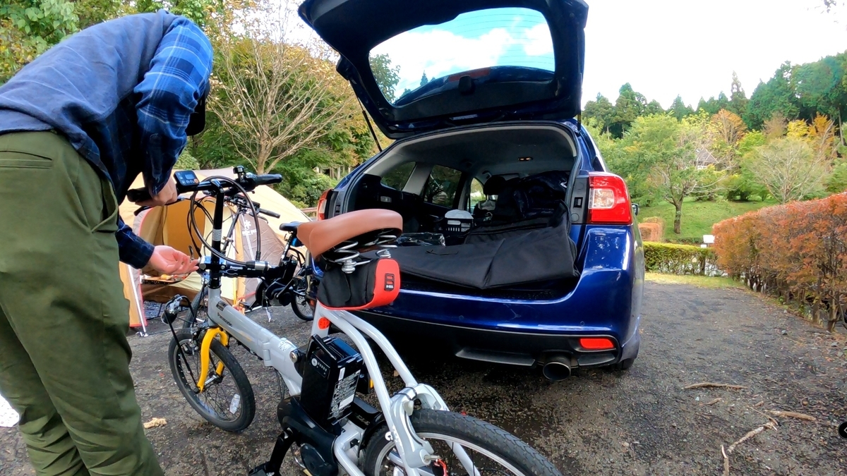 パナソニック オフタイムの紹介 - beansroa’s diary