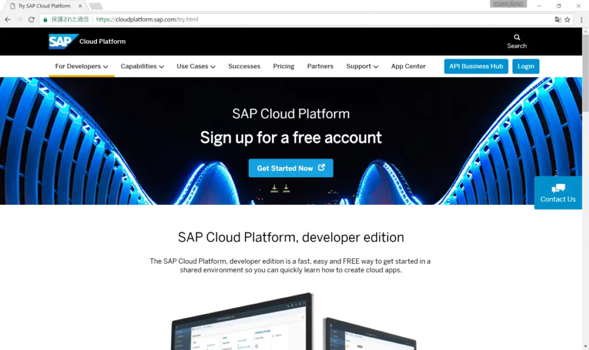 SAP Cloud Platform を触りたい貴方へ、全部無償でiPhoneを使ったIoTストリーミングデモ作成 - BeeX Tech blog