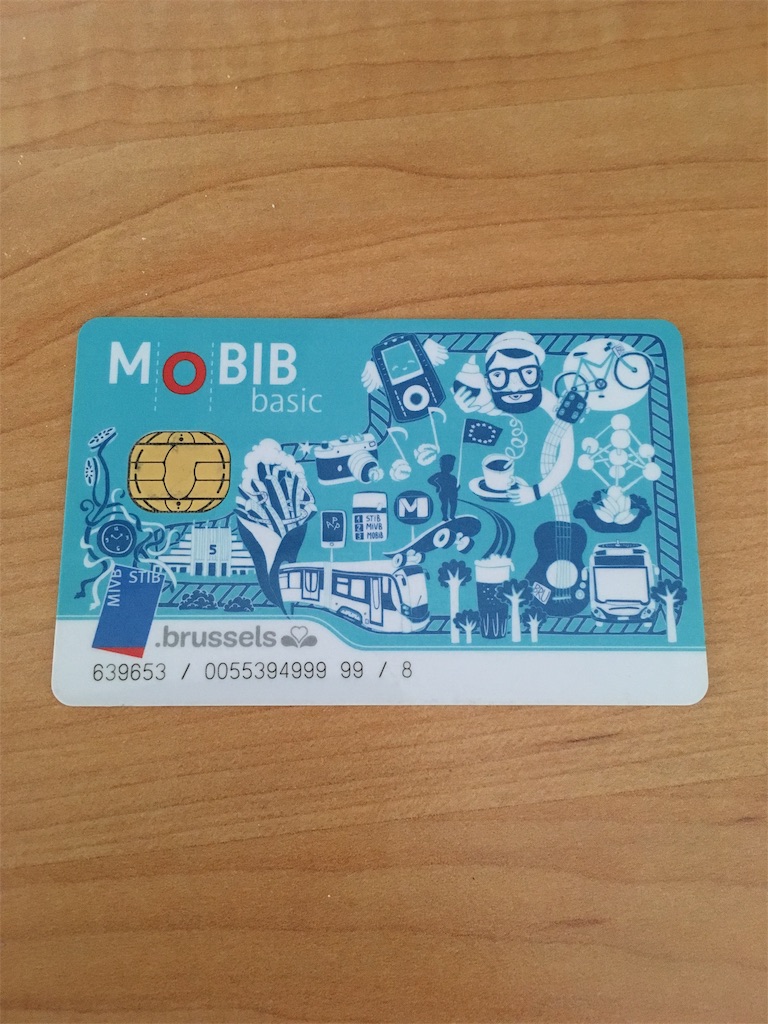 子供用MOBIB作成と和食ランチと散歩 - ベルギー駐在 食いしん坊日記