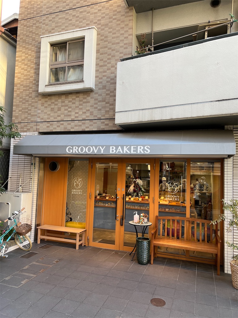 グルービーベイカーズ GROOVY BAKERSでテイクアウト - bello tomolog