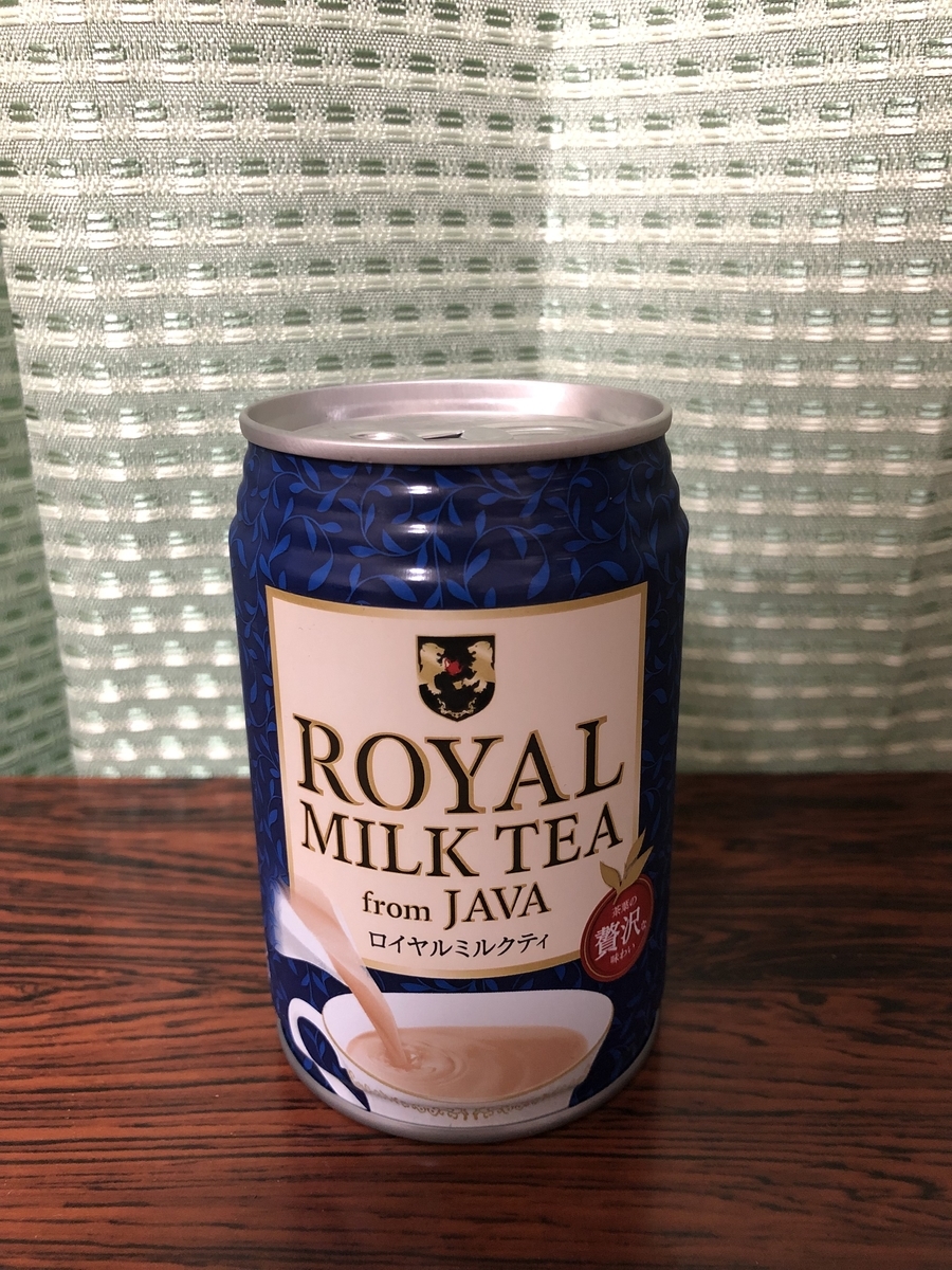 ROYAL MILK TEA from JAVA - ミルクティー探訪記