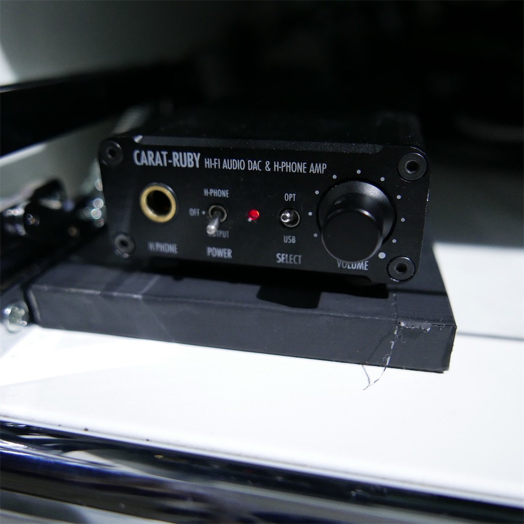 Styleaudio CARAT-TOPAZ Signature,CARAT-Ruby2 - beolove blog（B&O etc）