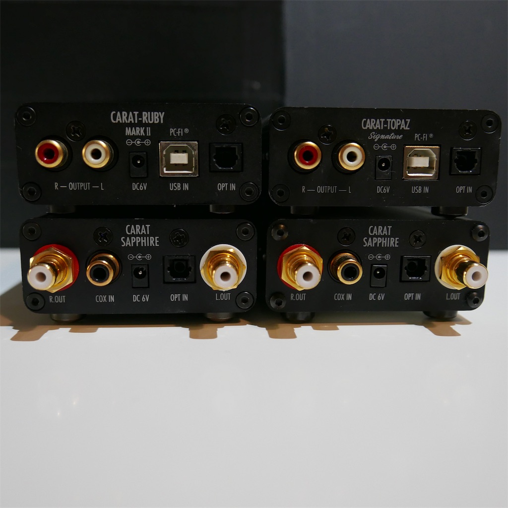 Styleaudio Carat-Sapphire - beolove blog（B&O etc）