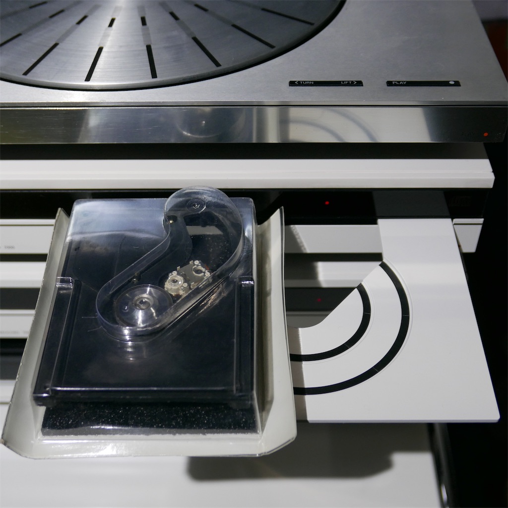 PHILIPS CDM-4/11(CD drive) - beolove blog（B&O etc）