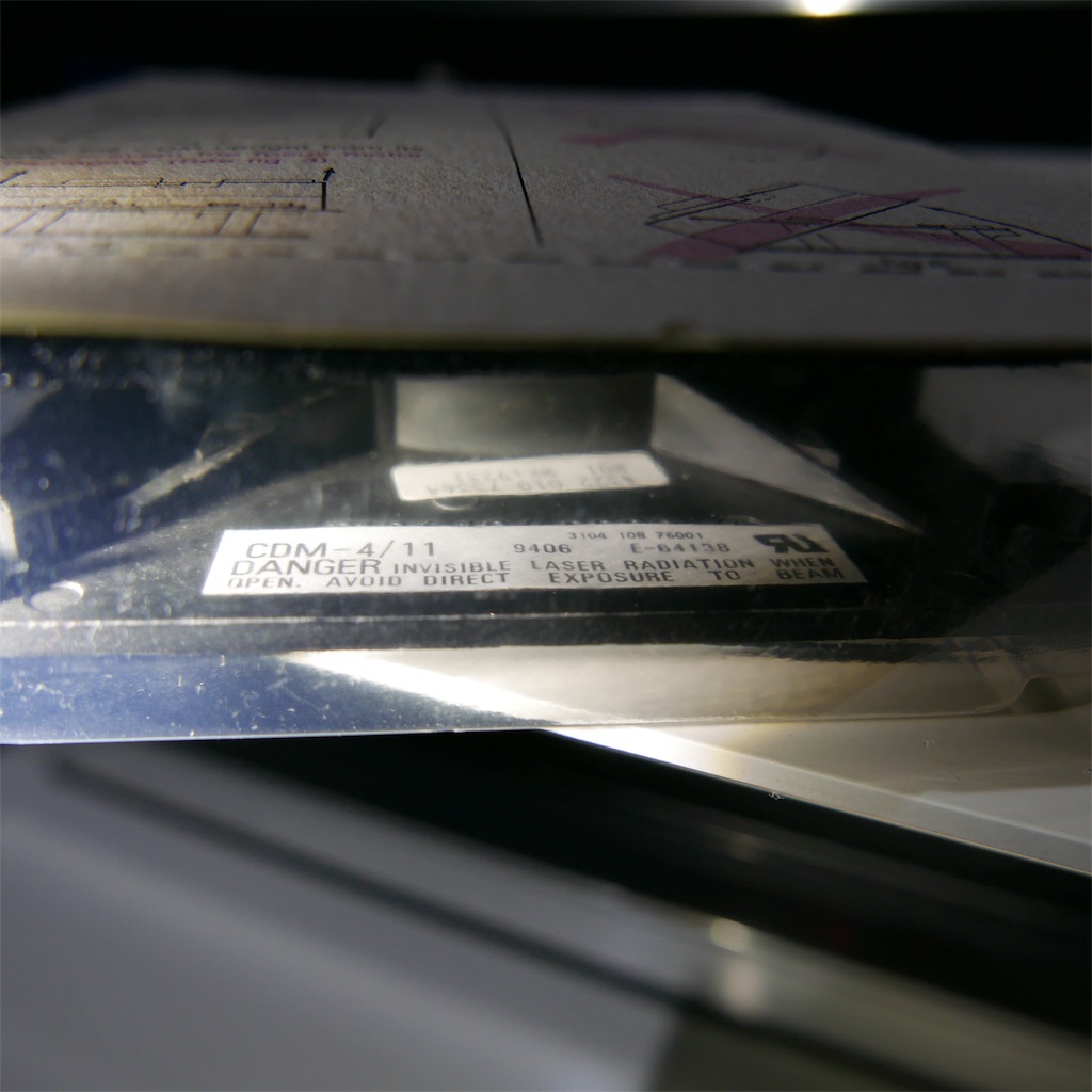 PHILIPS CDM-4/11(CD drive) - beolove blog（B&O etc）