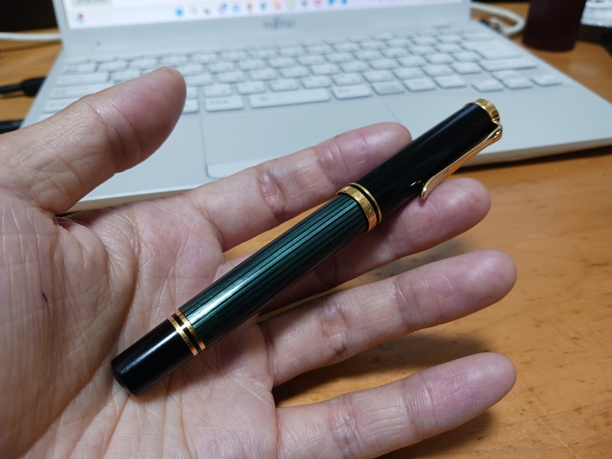 スーベレーンm400を紹介していくよ！（万年筆） - 別府log365