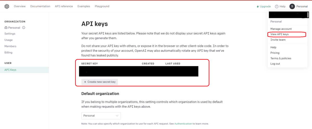 VOICEVOXとChatGPT(Whisper API)を組み合わせて、「自律的に考える」ずんだもんと会話する(WSL2環境) - Bering Note – formerly 流沙河鎮