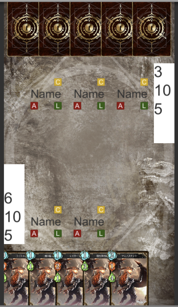 メンバー紹介②：たかせ - 【TCGゲームアプリ】Beyond-the-field 開発ブログ