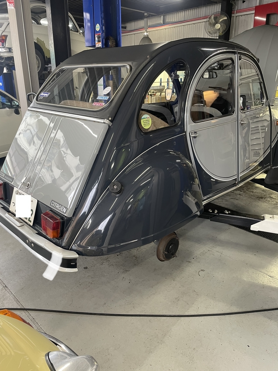 シトロエン2CV - bianco 〜 Fiat Maintenance Diary