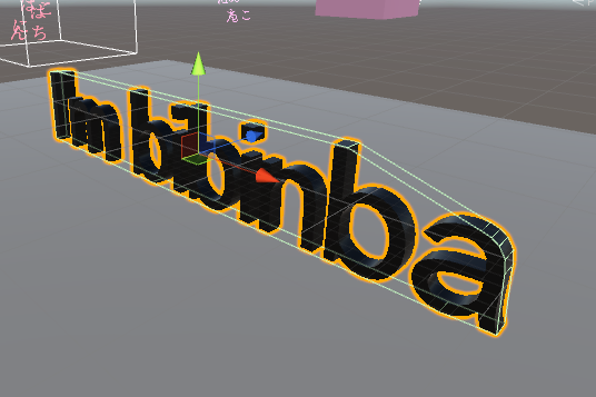 音声認識で3D文字表示【FlyingText3D】 - トマシープが学ぶ