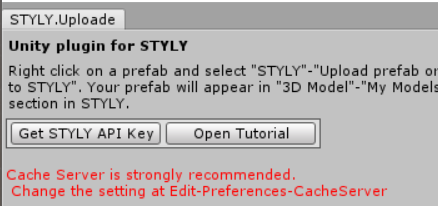 UnityのCache Serverを設定したらアップロードとか゚インポートが早くなるらしい。 - トマシープが学ぶ