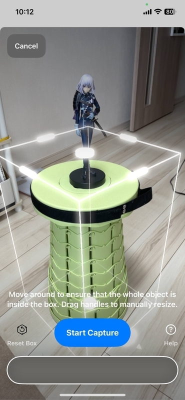 Object Capture for iOSを試す（KiriEngine強い） - トマシープが学ぶ