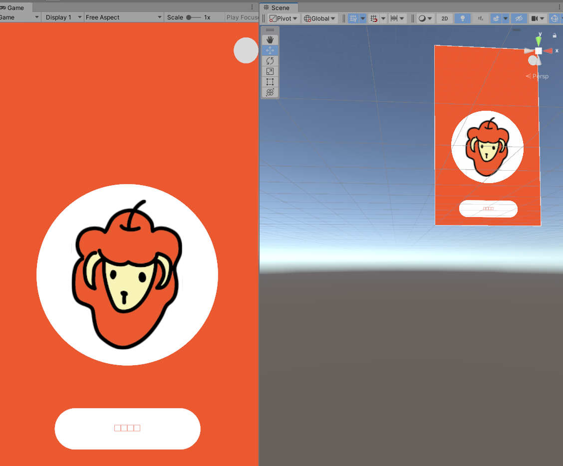 Figma→UnityのToolを試す【UnityFigmaBridge】 - トマシープが学ぶ