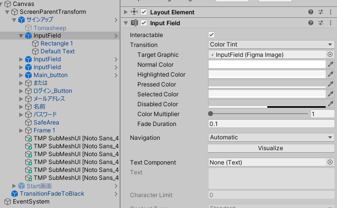 Figma→UnityのToolを試す【UnityFigmaBridge】 - トマシープが学ぶ