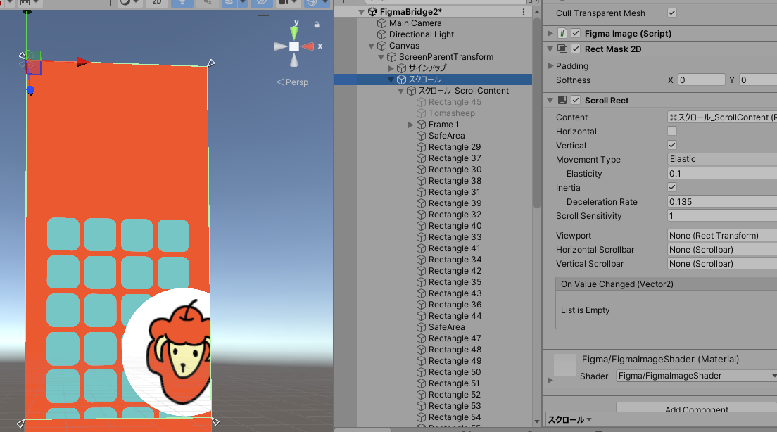 Figma→UnityのToolを試す【UnityFigmaBridge】 - トマシープが学ぶ
