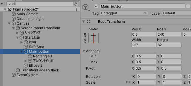 Figma→UnityのToolを試す【UnityFigmaBridge】 - トマシープが学ぶ