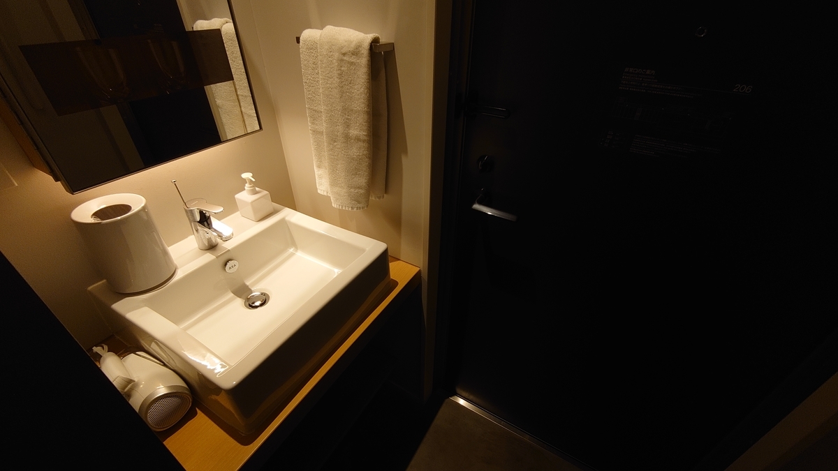 【宿泊記】49.HOTEL LOCUS(宮古島) - 日本の迷い方