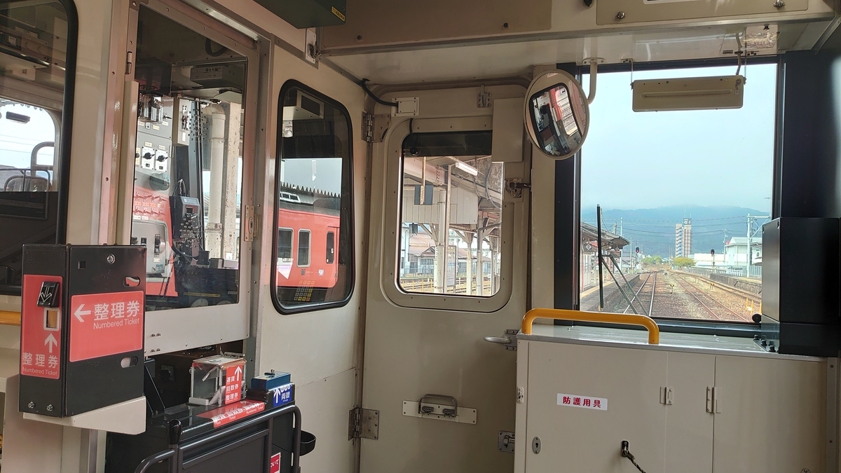 【乗車記】芸備線･9840D(三好/備後落合) - 日本の迷い方