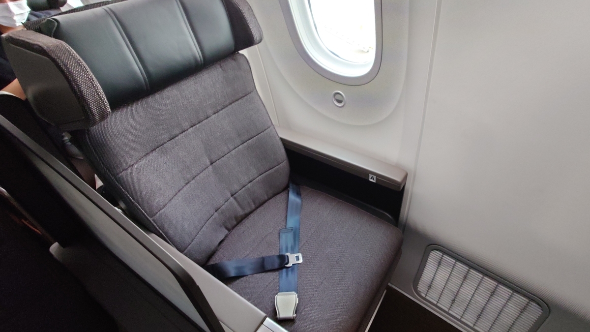 【搭乗記】ANA/NH0240(福岡/東京羽田)【78G】 - 日本の迷い方