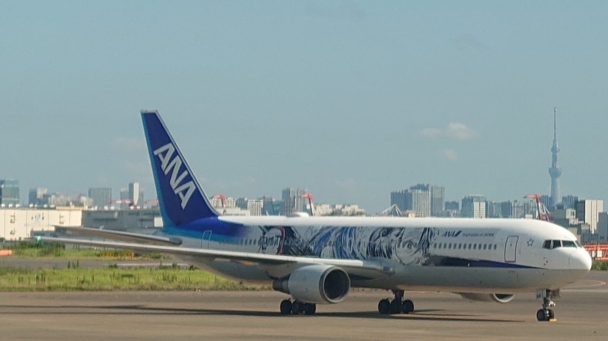 【搭乗記】ANA/NH0240(福岡/東京羽田)【78G】 - 日本の迷い方