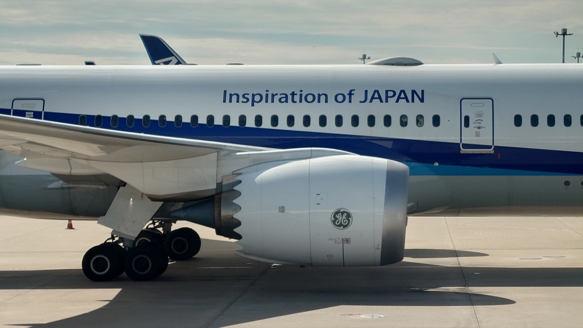 【搭乗記】ANA/NH0240(福岡/東京羽田)【78G】 - 日本の迷い方