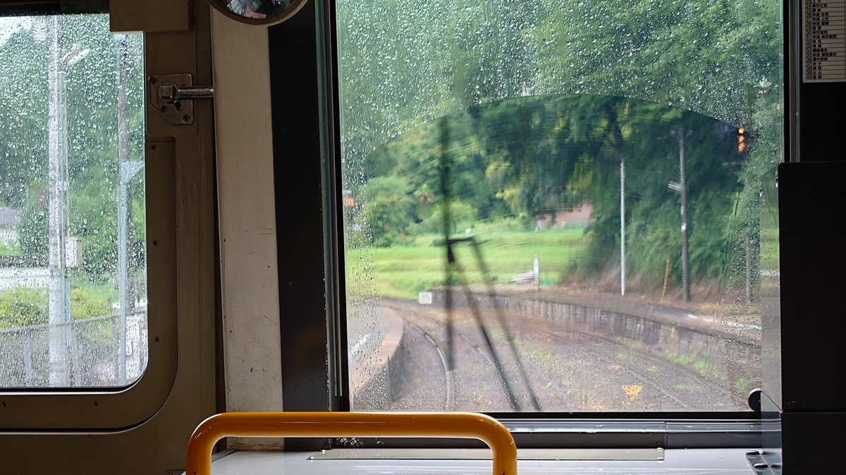 【乗車記】JR因美線•675D(智頭/津山) - 日本の迷い方