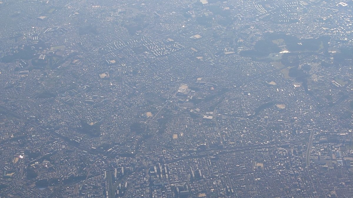 【搭乗記】ANA/NH0401(東京羽田/秋田) - 日本の迷い方