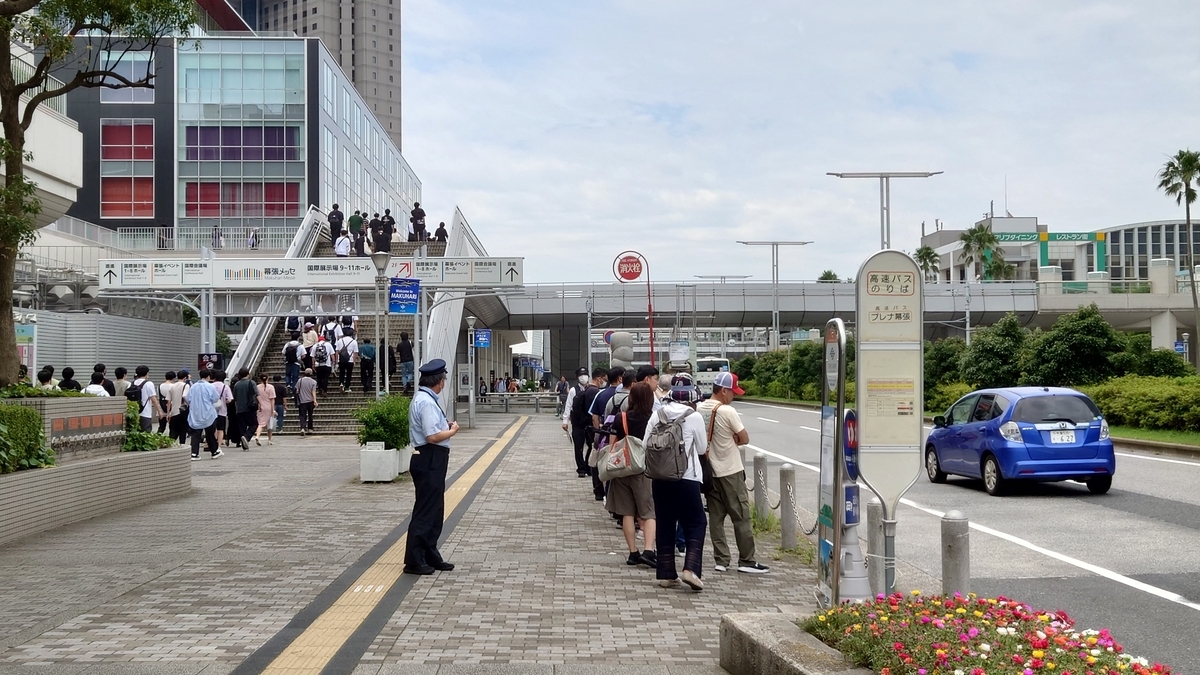 【歩いてみた】JR海浜幕張駅からZOZOマリンスタジアム - 日本の迷い方