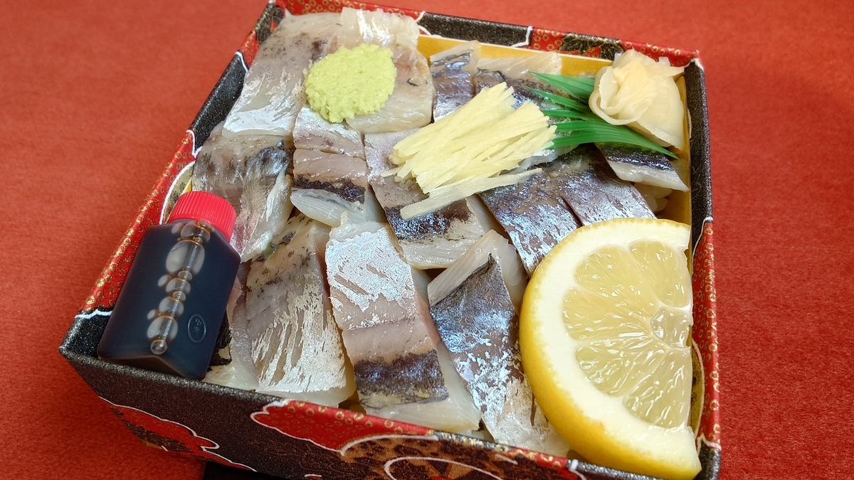 【日本のごはん】56.舞寿司(静岡県) - 日本の迷い方