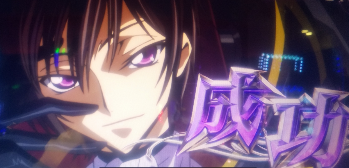 ITパスポート ストラテジ系_用語集 - bimori466の日記