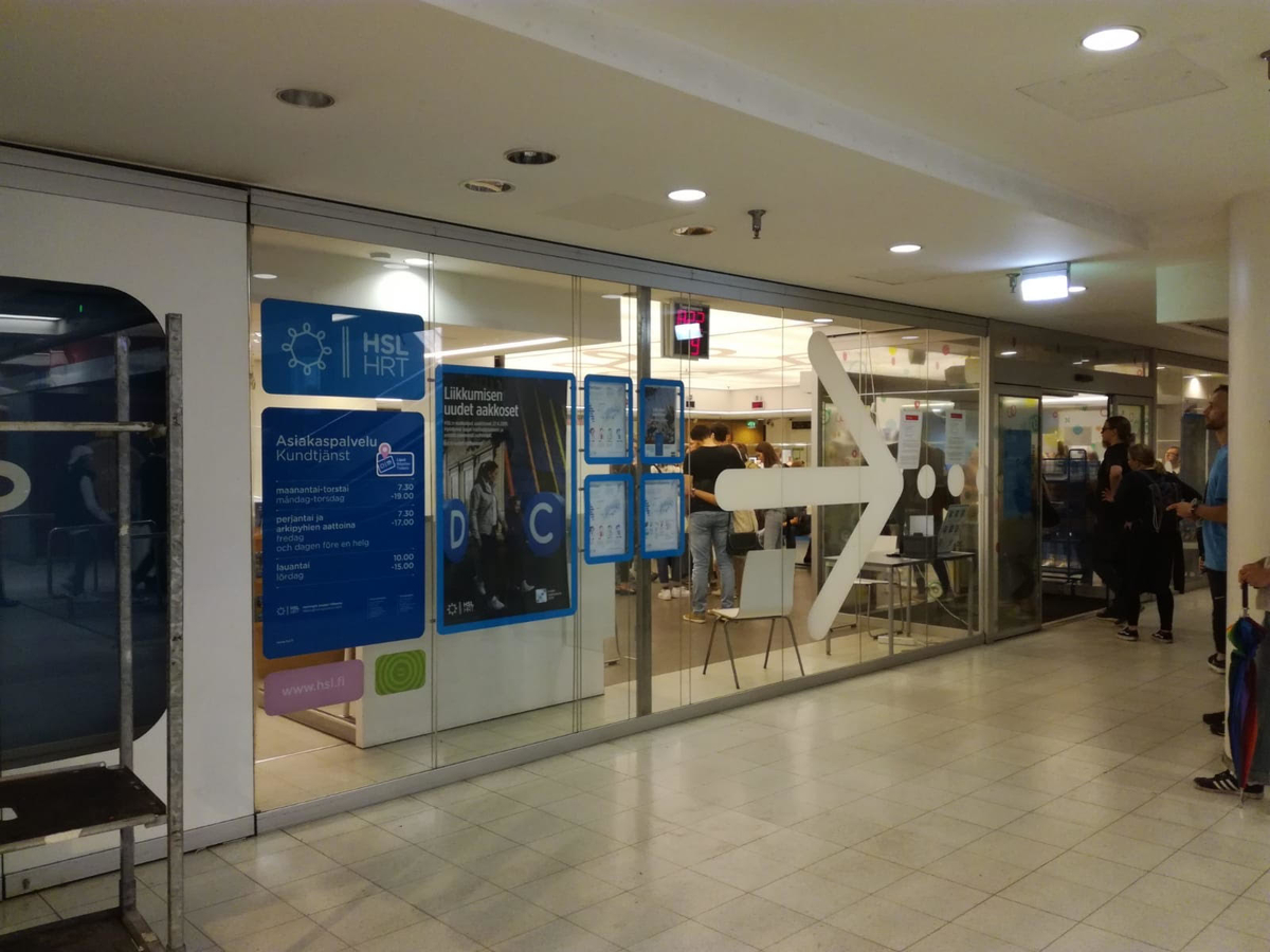 フィンランドで定期券(HSLカード)を無くしたらすべきこと！ - 時差6時間の生活