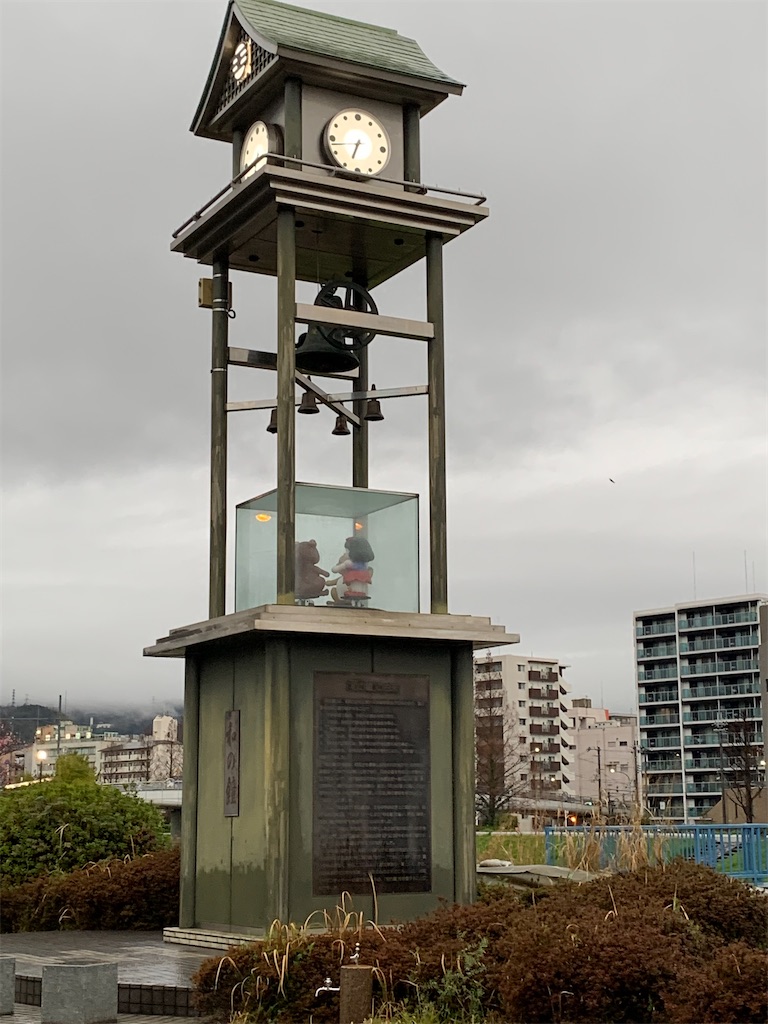 847.2024-03-26 - 二歩目で残す備忘録