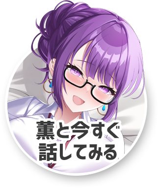 きーこれくと (KEYCOLLECT) 恋愛ゲーム - 美少女・恋愛ゲームまとめ