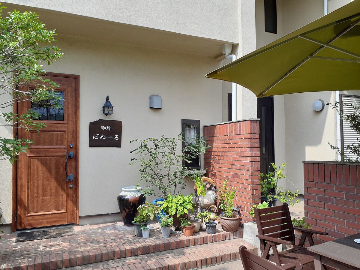 私の憩いの喫茶！ - 福嶋義信ブログ