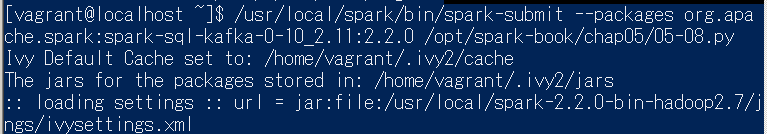アプリケーションエンジニアのためのApache Spark入門を読む - bitop’s diary