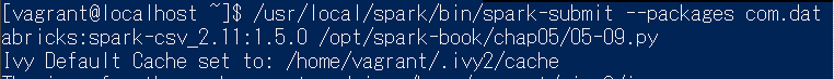 アプリケーションエンジニアのためのApache Spark入門を読む - bitop’s diary