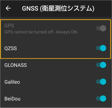 Drogger-GPS 設定名の見える化など - Beyond your wall with Drogger